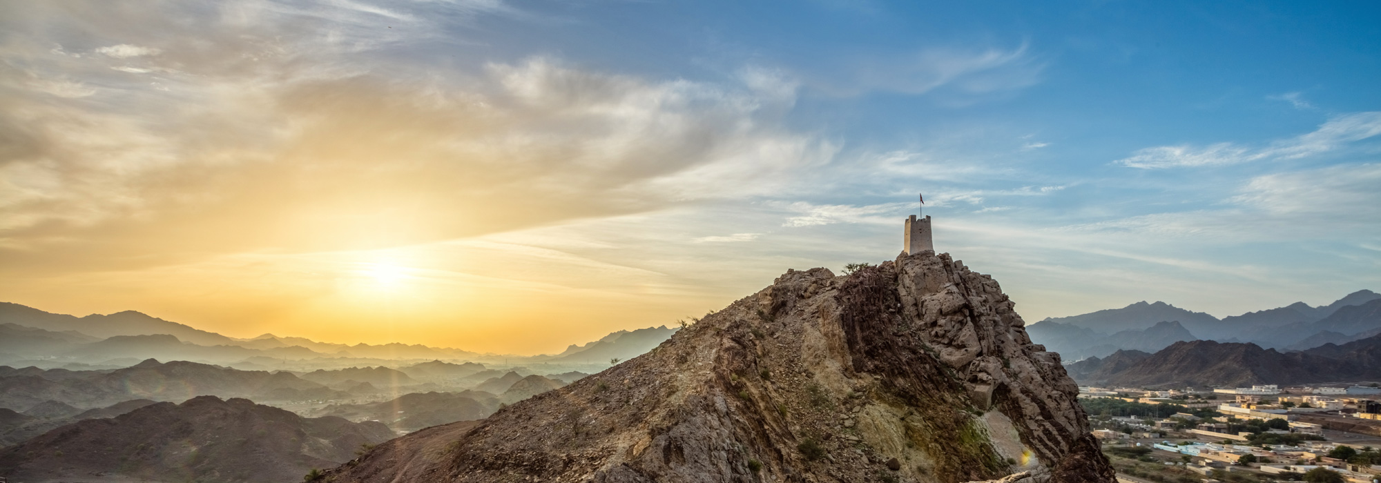 Masfout Castle