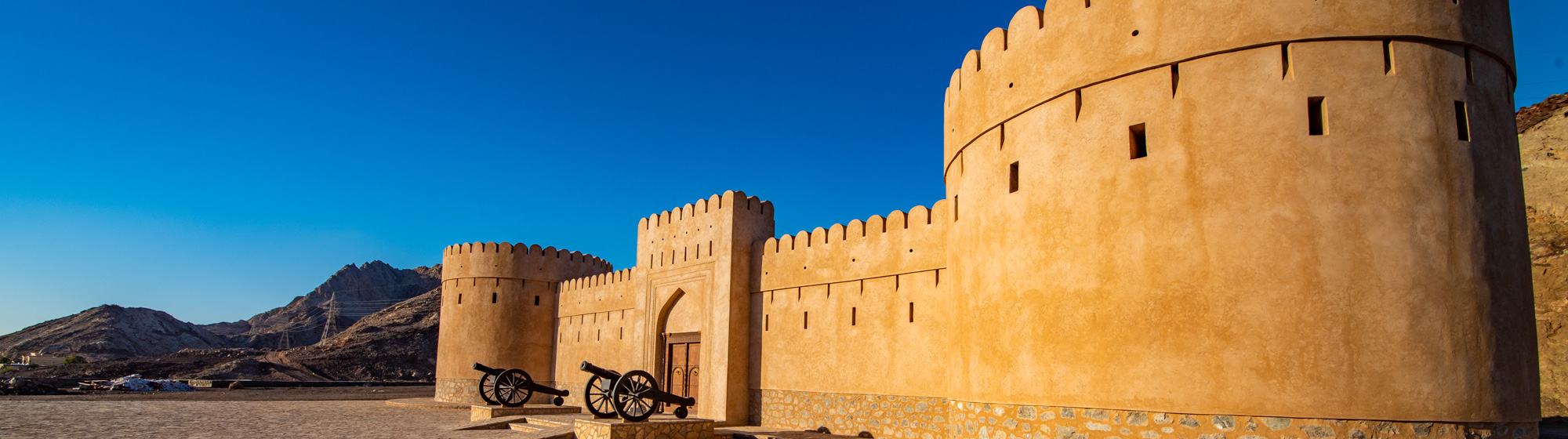 Masfout Museum